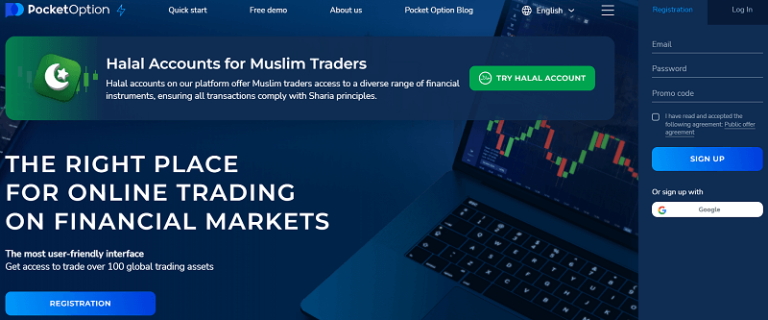 Pocket Option Candlestick Patterns: The Key to Better Trades