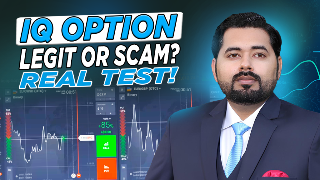 Is IQ Option a Scam or Legit? I Put My Money In So You Don't Have To